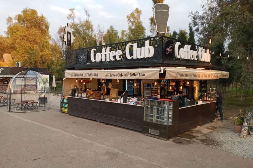 پارک سامی عبدالرحمن کجاست | عکس + آدرس و هر آنچه پیش از رفتن باید ...