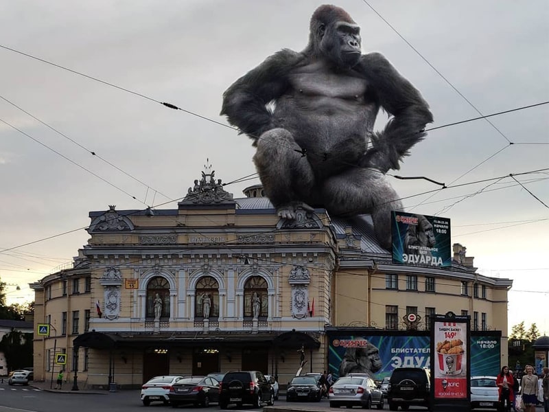 هجوم حیوانات غول‌پیکر به روسیه - کجارو